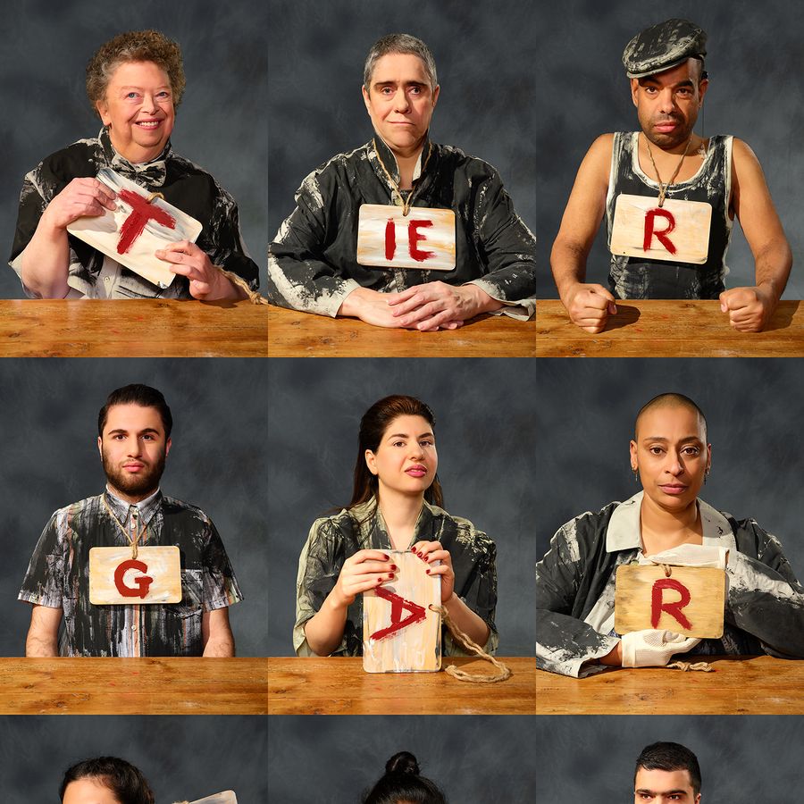 Tiergarten | Theater Rotterdam